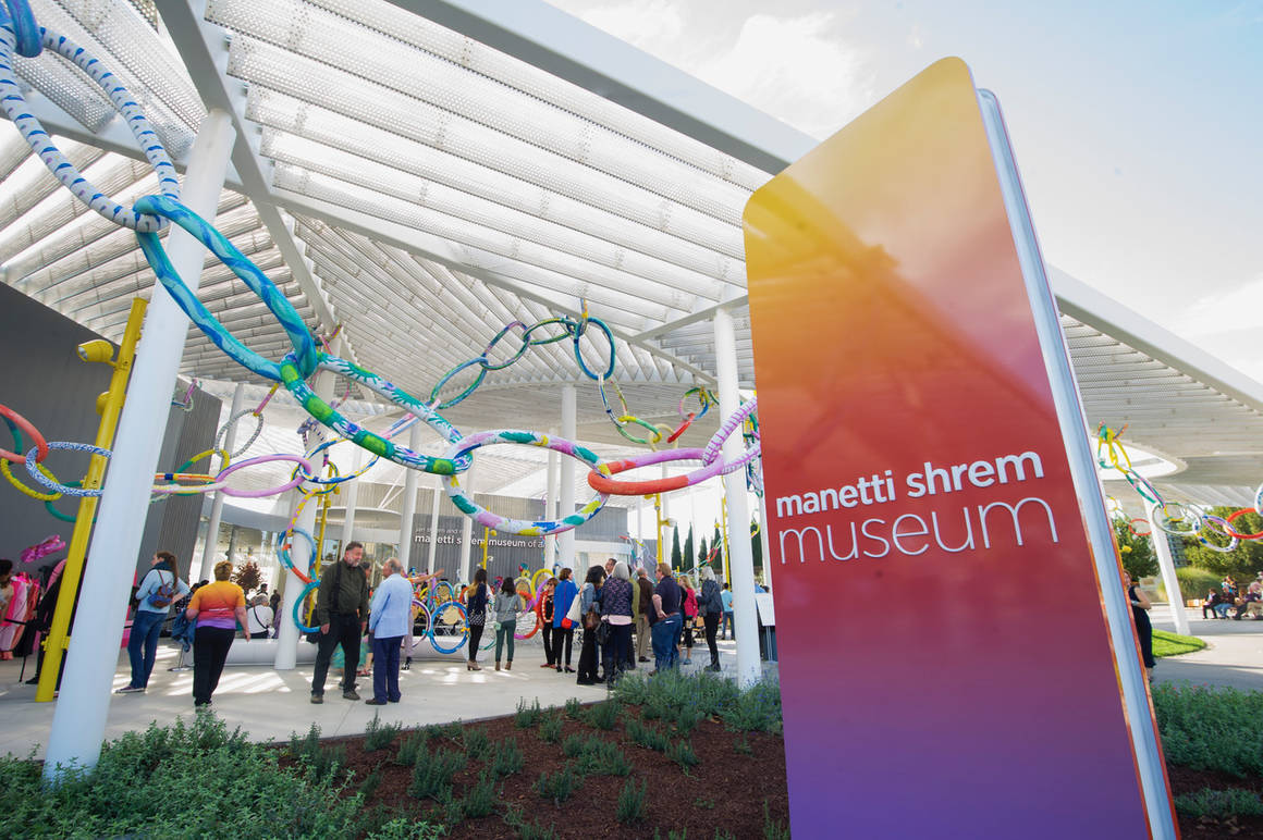 Biography - Maria Manetti Shrem